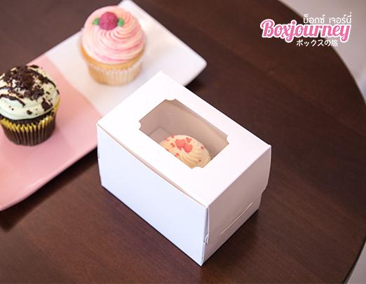 1 cake box (20 pieces) Width 7.5 x Length 11.5 x Height 9 cm. Free ...