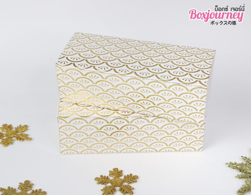 กล่องของขวัญ For You สีขาว-ทอง G306 กว้าง 9.5 x ยาว 22.5 x สูง 7 ซม. ...