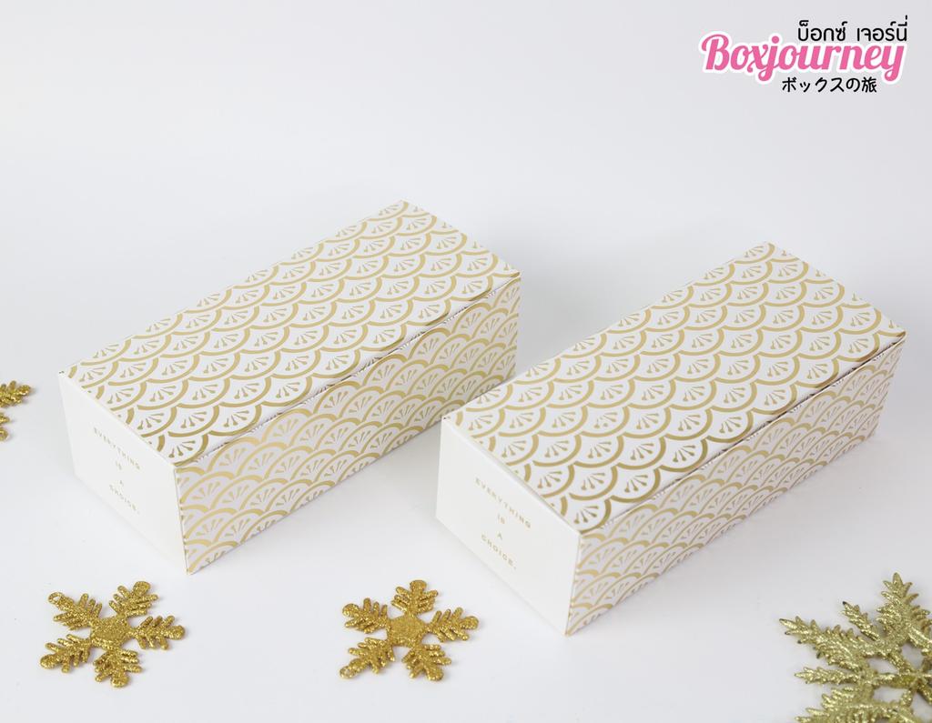 กล่องของขวัญ For You สีขาว-ทอง G306 กว้าง 9.5 x ยาว 22.5 x สูง 7 ซม. ...