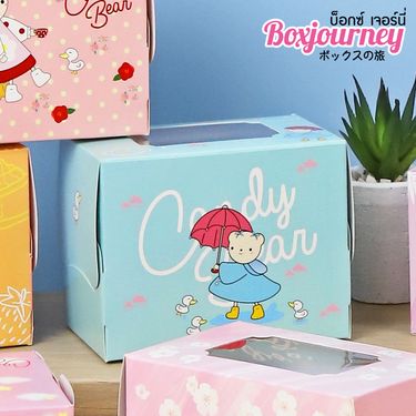 1 Pc Cake Boxes.Cheap prices.High quality products.Fast delivery.No ...