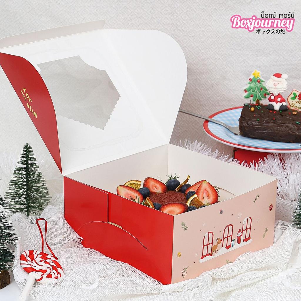 2-Pound Cake Box, Christmas house pattern, Width 24.5 x Length 24.5 x ...
