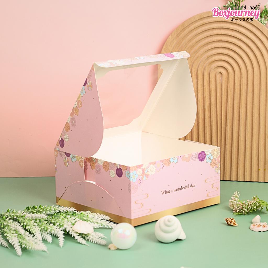 1-Pound Cake Box, Pink Season Design - Boxjourney บ็อกซ์เจอร์นี่